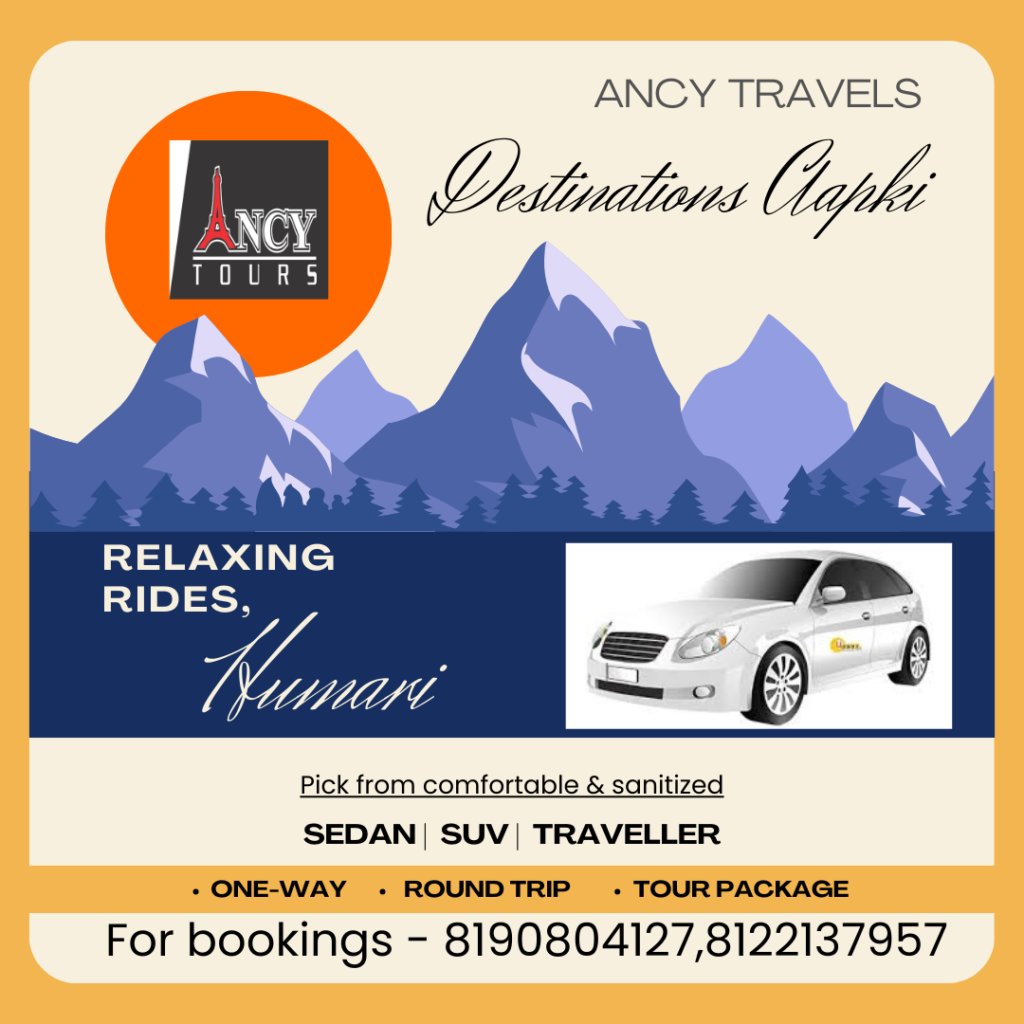ANCY TOURS&TRAVELS in Rameswaram - Best Car Rentals For Rameswaram near ...