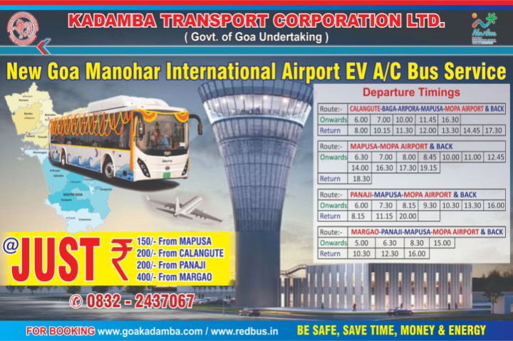 Kadamba Bus Logo Kadamba Transport Corporation Limited (KTCL) Online