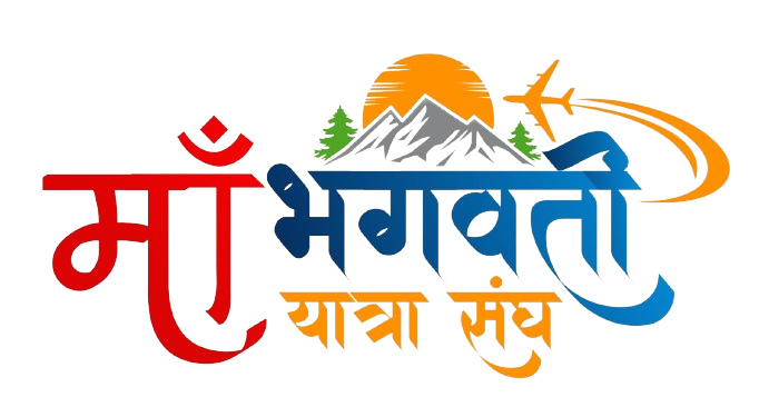 Maa Bhagwati Logo